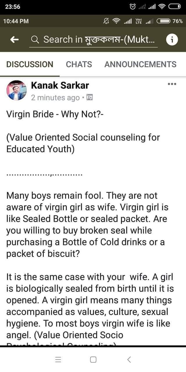 Jadavpur University prof compare virgin girl to ‘sealed bottle’, draws flak - The Siasat Daily ...