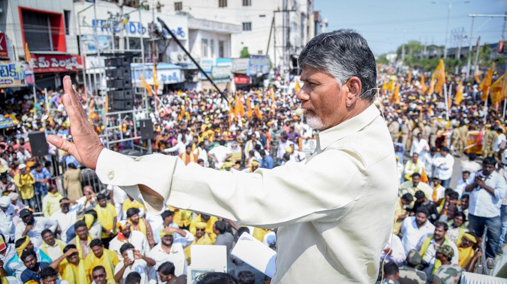 TDP Party formation day Celebrations