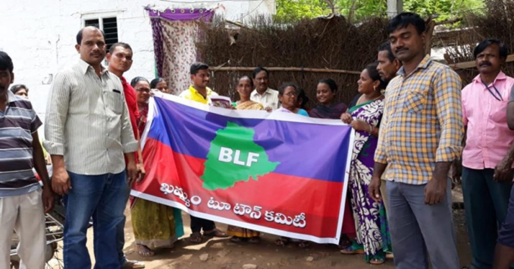 BLF to Contest all LS Seats in TS – inkPoint Media