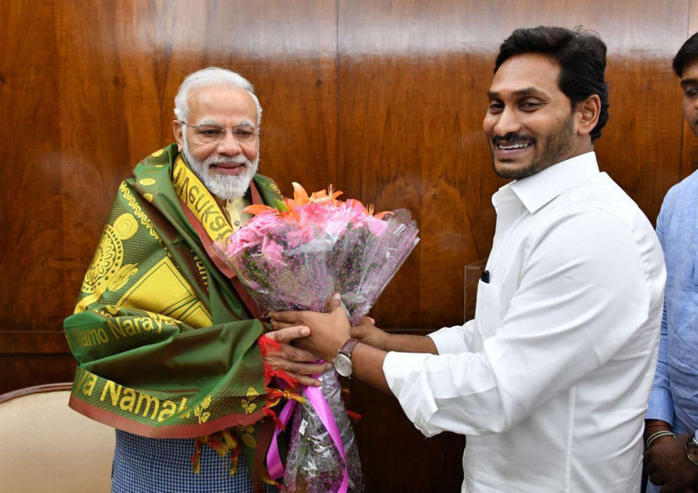 AP CM Jagan meets PM - The Siasat Daily – Archive