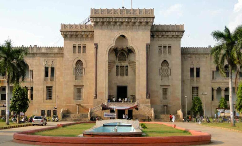 Protests, dharnas banned on Osmania University campus, BRS slams move