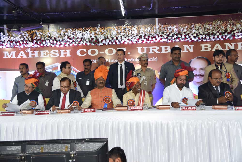 Speaker of LS inaugurates Mahesh Bank Corporate Building - The Siasat ...