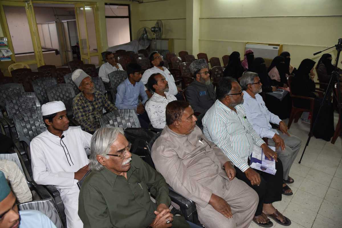 SSC Question Bank released - The Siasat Daily – Archive