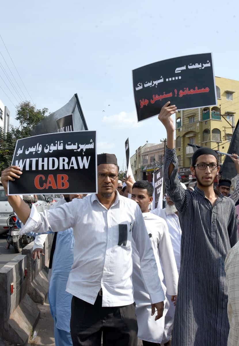 Protest against CAB - The Siasat Daily – Archive