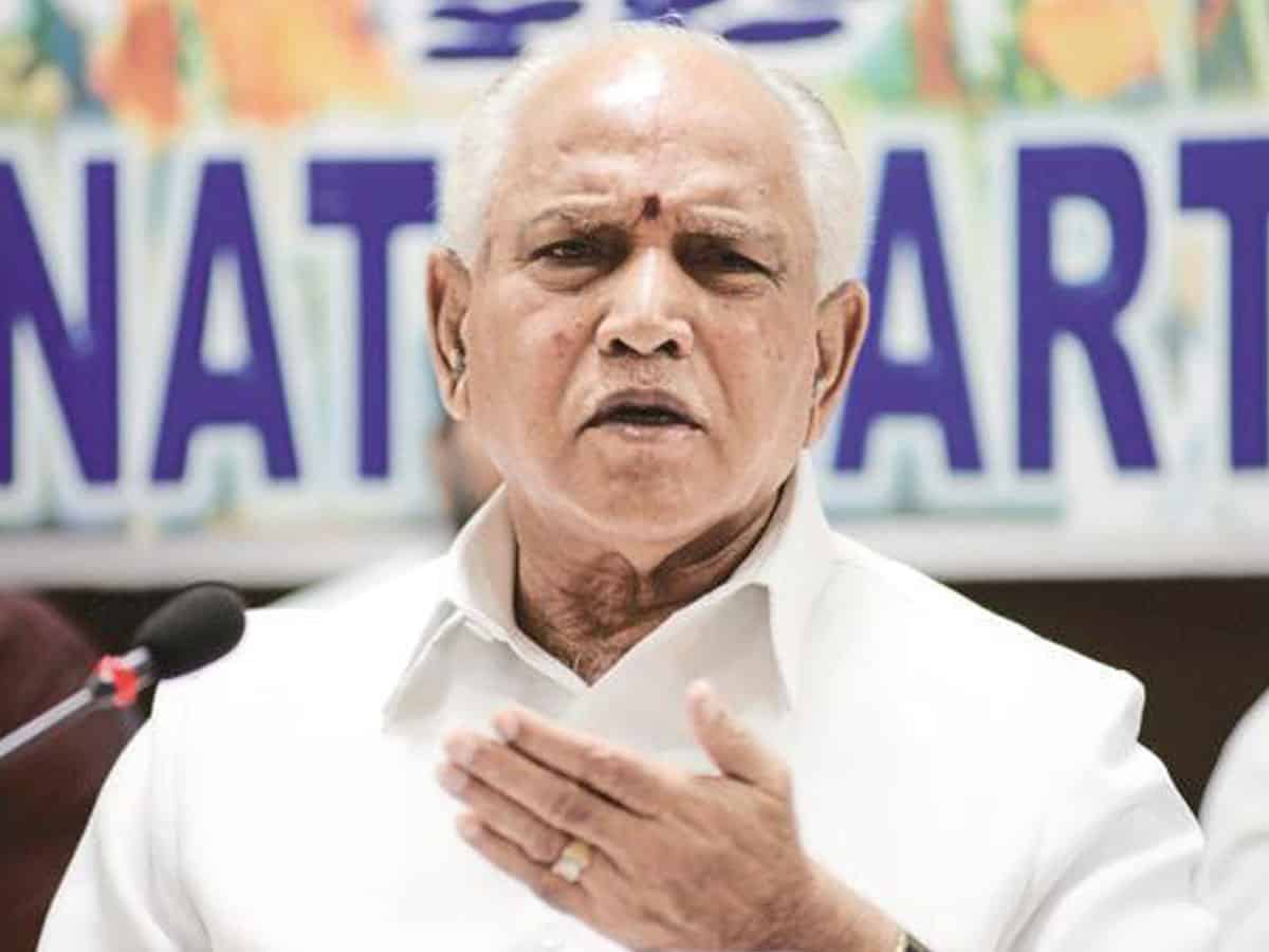 SC extends stay on investigation against former Karnataka CM Yeddyurappa SC extends stay on investigation against former Karnataka CM Yeddyurappa