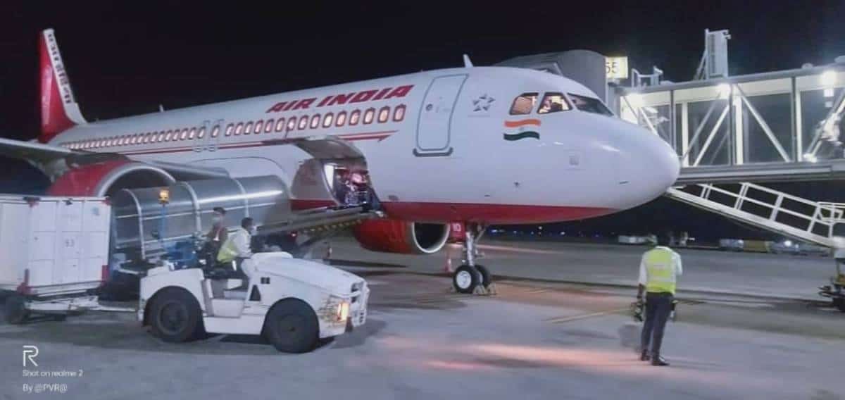 Hyderabad Airport facilitates multiple arrivals%%page%%