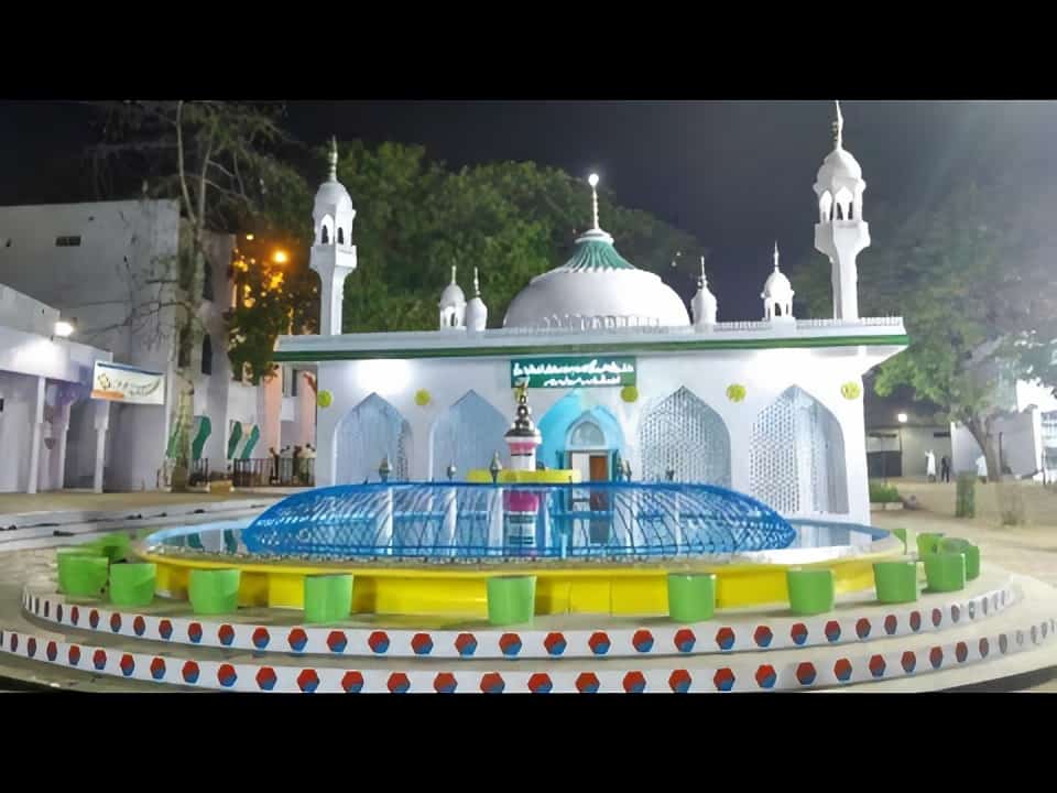 Hyderabadi-origin Pakistani religious scholar passes away - The Siasat ...