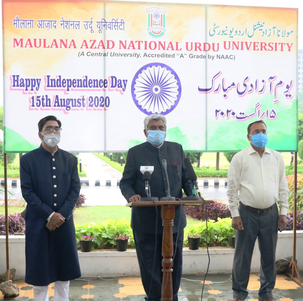 Unity is prerequisite for development: Prof. Rahmatullah - The Siasat ...