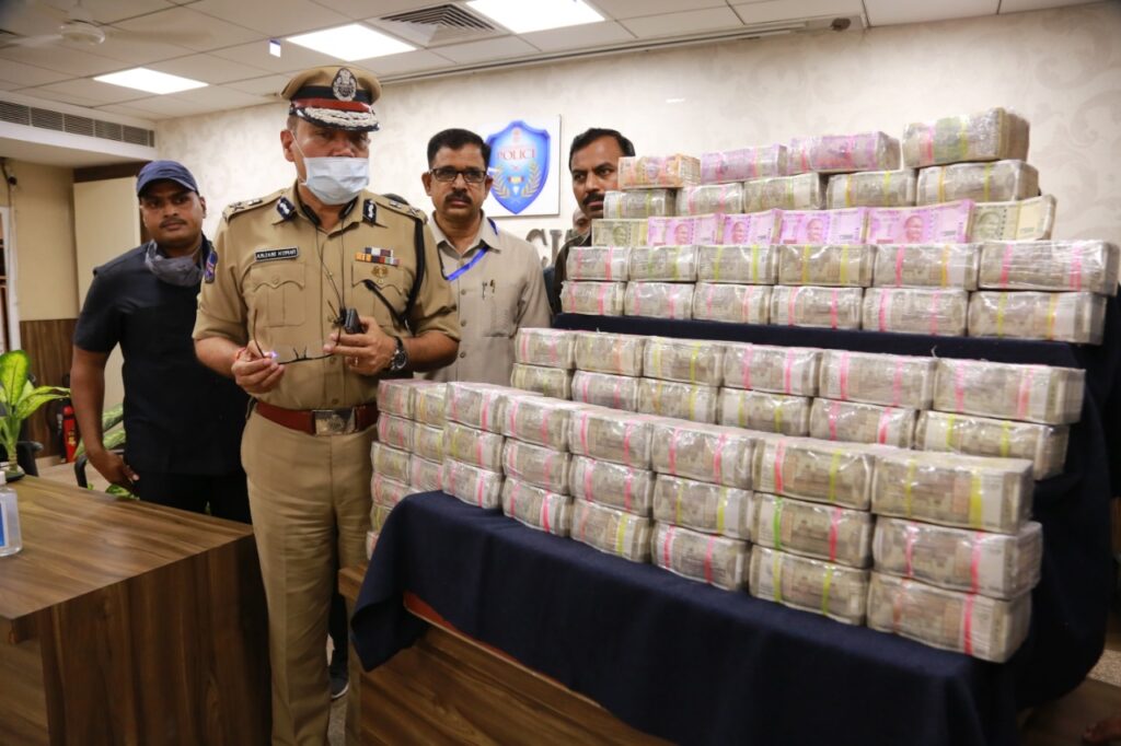 Hawala racket busted in Hyderabad - The Siasat Daily – Archive