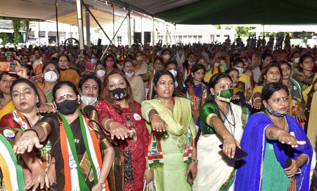 38th Foundation Day celebration of Mahila Congress - The Siasat Daily ...