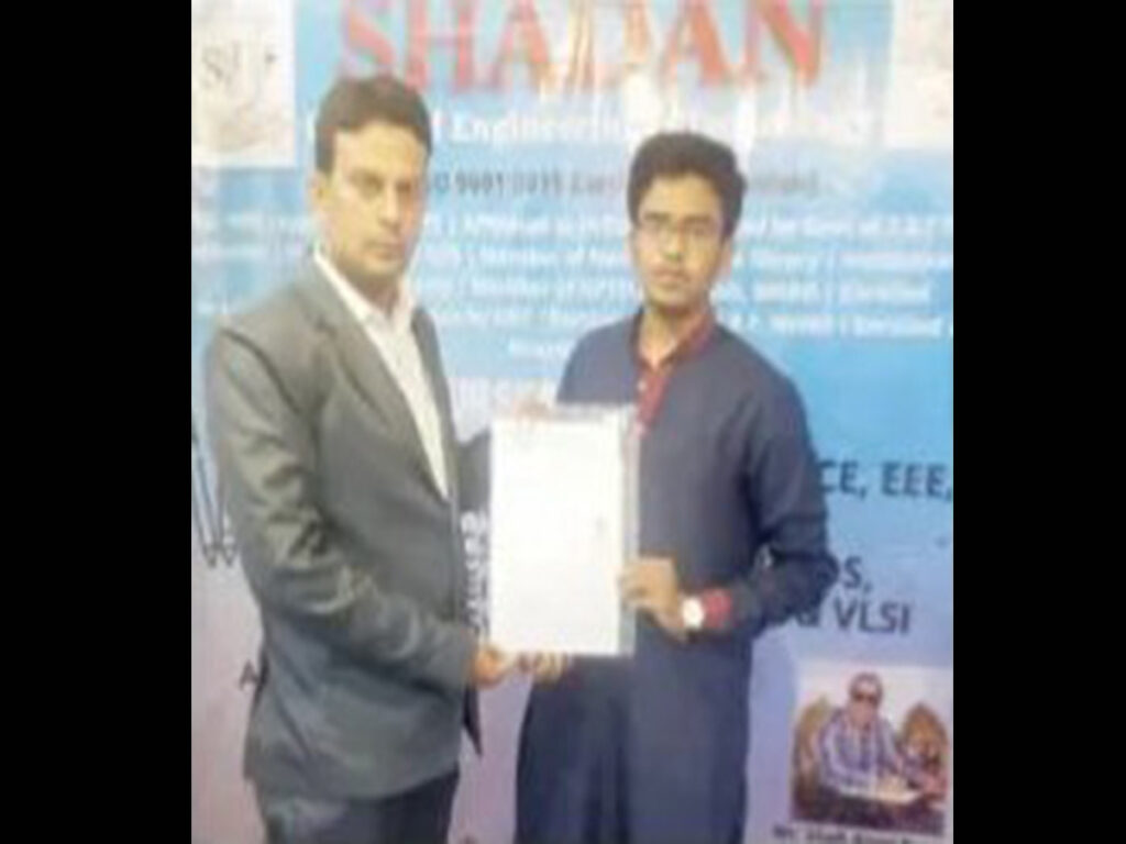Shadan Engineering College offers free admission to Hafiz-e-Quran - The ...