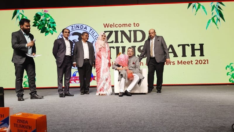 Sania Mirza is brand ambassador for newly launched Zinda Tilismath Balm ...