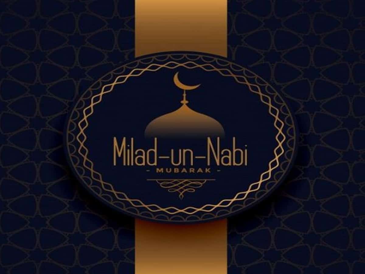 Eid Milad Un Nabi 2022 History Significance Date And Celebration Eid Milad Un Nabi 2022 History Significance Date And Celebration