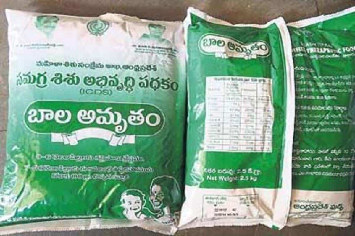 Hyderabad Nutrition Powder Meant For Children Fed To Cattle
