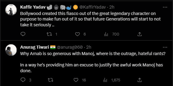 Boycott Adipurush trends on Twitter, here's why Boycott Adipurush trends on Twitter, here's why