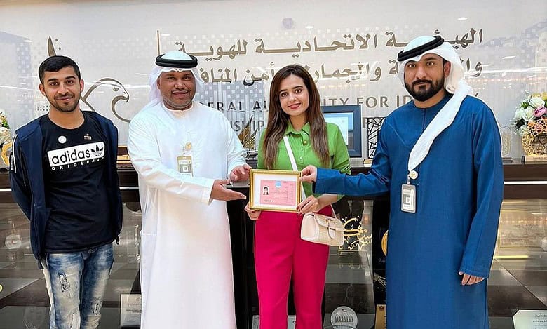 Pakistani actress Sumbul Iqbal honoured with UAE Golden Visa