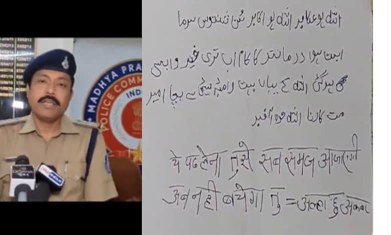VHP leader receives death threat from 'burqa-clad woman'; Hindu friends ...