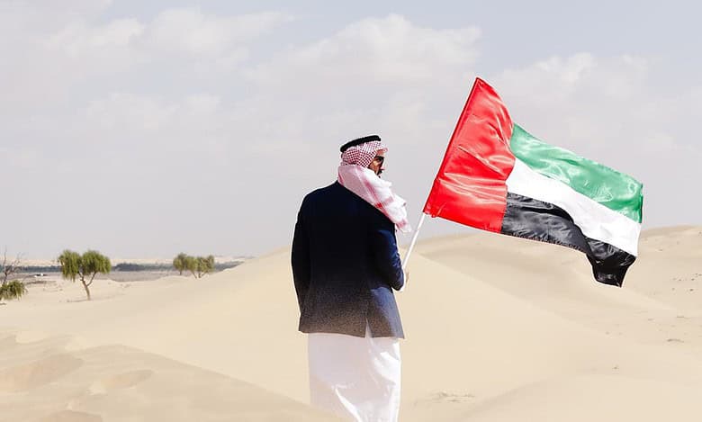 UAE announces holiday for Prophet Muhammad’s birthday