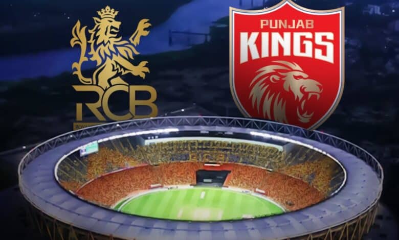 IPL 2025 Final RCB vs PBKS: Prize money of winner and runner-up