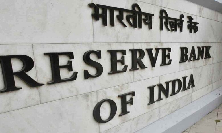 Banks to clear cheques within few hours starting October 4: RBI
