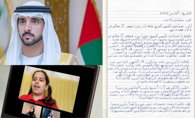 Indian expat student’s letter to Dubai Crown Prince earns praise