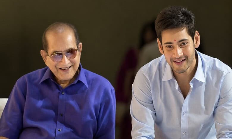 Before Mahesh Babu, his father created a record no hero could break