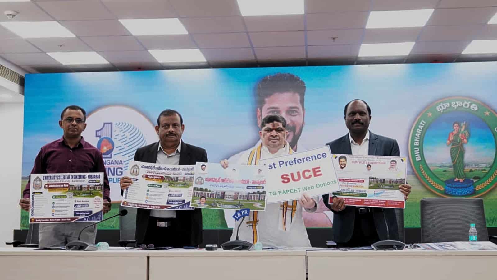 Telangana opens new govt engineering college in Husnabad with 300 seats