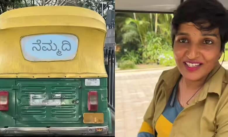Peace over stress: Bengaluru woman quits IT job to become auto rickshaw ...