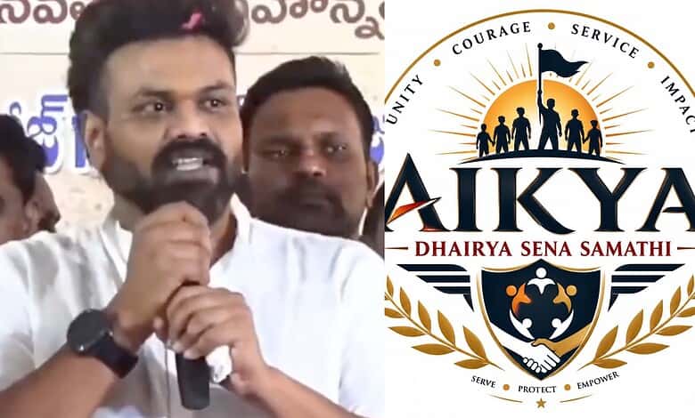 Tollywood actor Manchu Manoj launches AIKYA, adopts 5 children