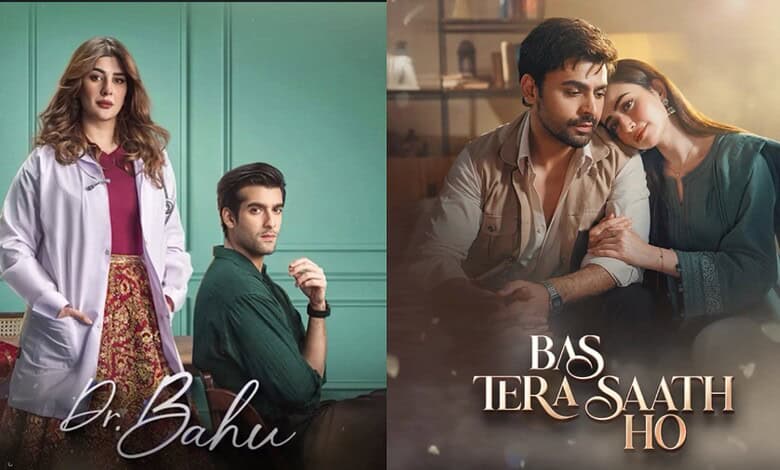 Top 6 highest-rated ongoing Pakistani dramas trending of 2026