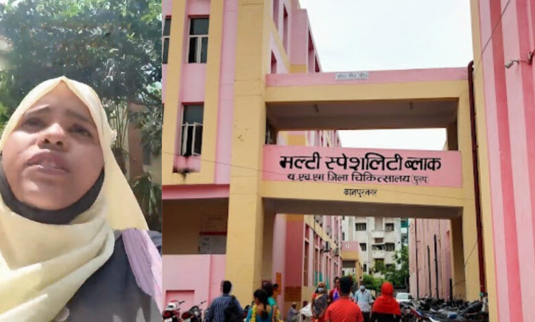 UP woman claims govt hospital denied her medicines over hijab