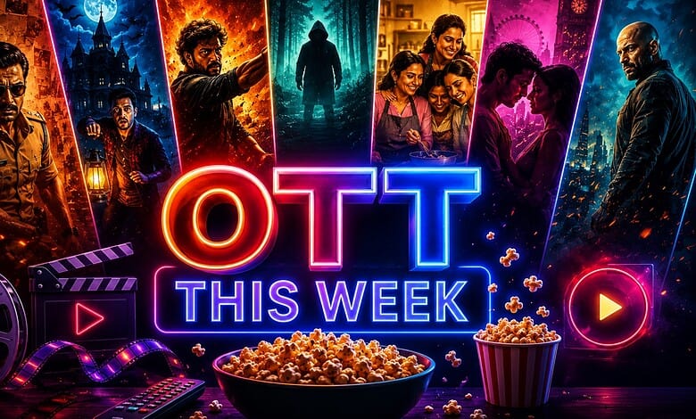 List of 20 new titles releasing on OTT (June 12 to June 18)
