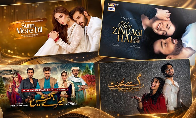 3 new entries: Full list of 28 Pakistani dramas in 1 Billion views club