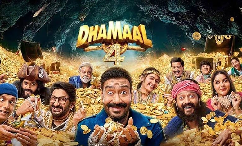 Dhamaal 4: Gang returns for a chaotic ride in search a hidden treasure